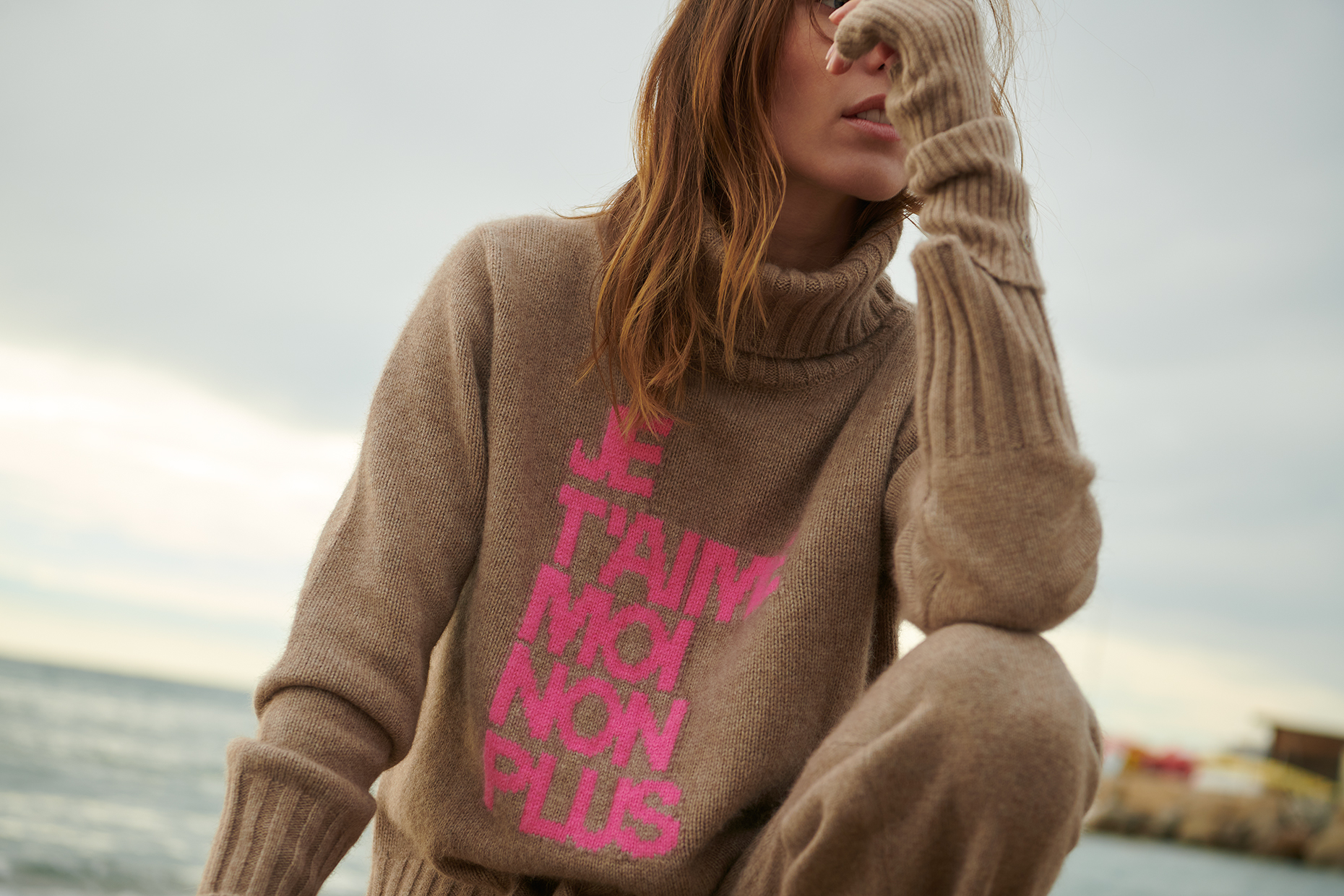 MA PETITE CAPSULE Site Officiel